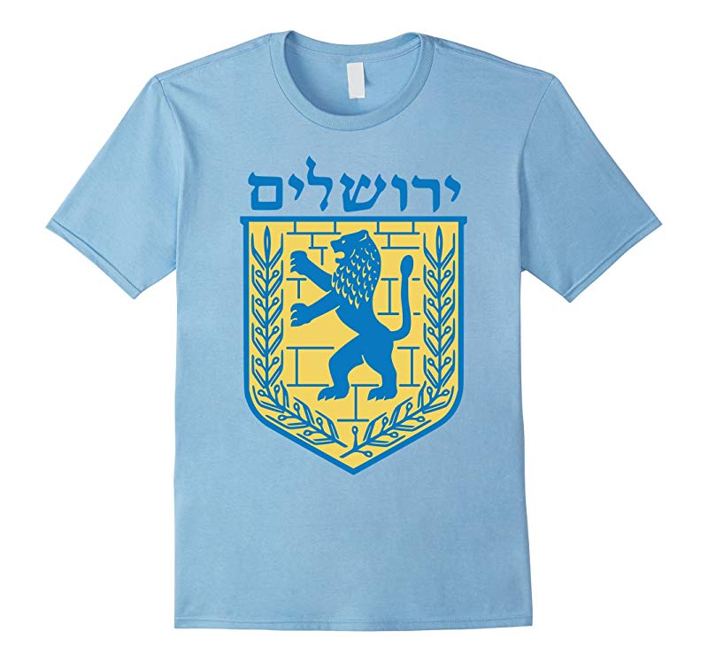 Lion of Judah shirt Jerusalem Israel Jewish Jew Hebrew Tee-ANZ – Anztshirt